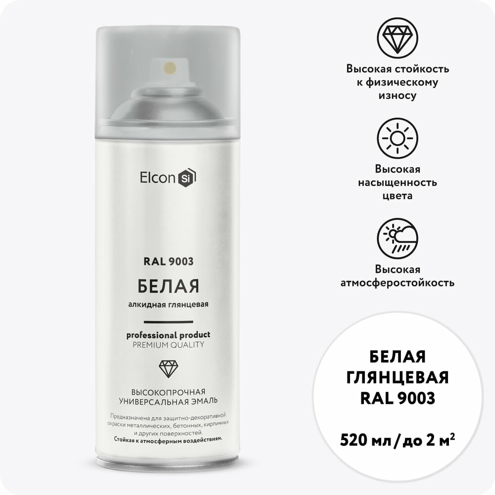 Алкидная краска Elcon 00-00463211