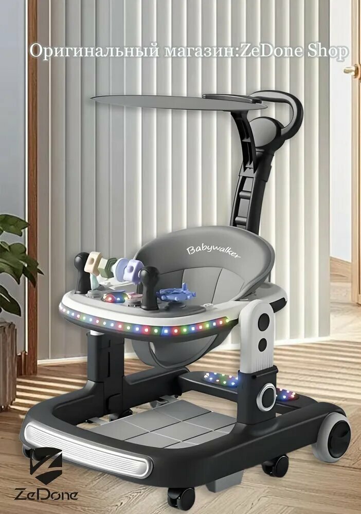 Ходунки ALIS "Игротека", детские, с музыкальной панелью, от 7 мес, черные