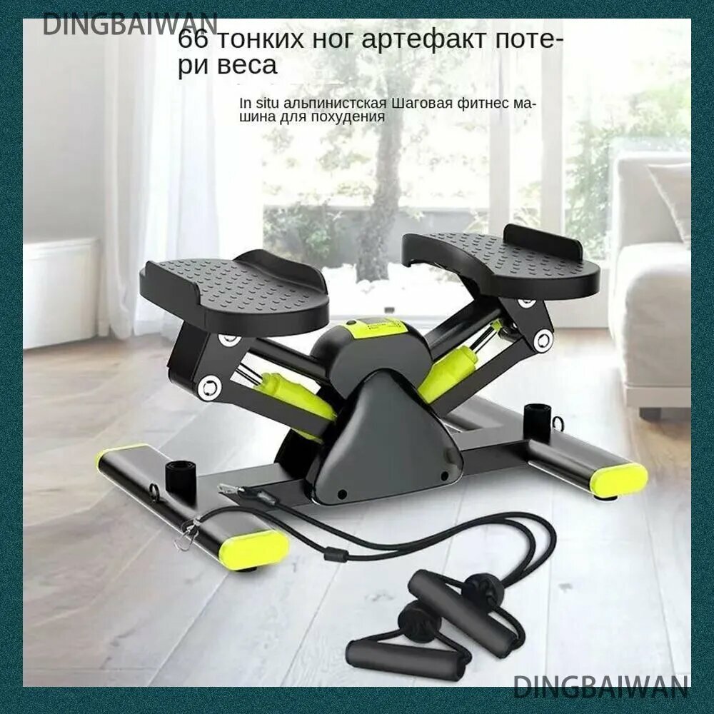 Степпер тренажер для дома, 50×32×24 cm, тренировки мышц ног, икр, бедер и ягодиц.