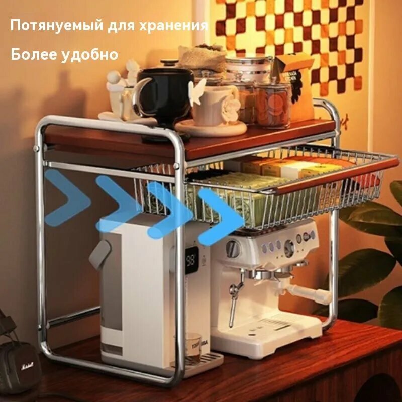 SARIWEN Полка для кухни для сковород, тарелок, кастрюль, для кухонной утвари, 49.5 см х 35 см х 48 см, 1 шт