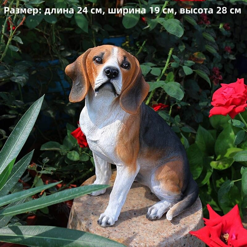 Фигурка садовая