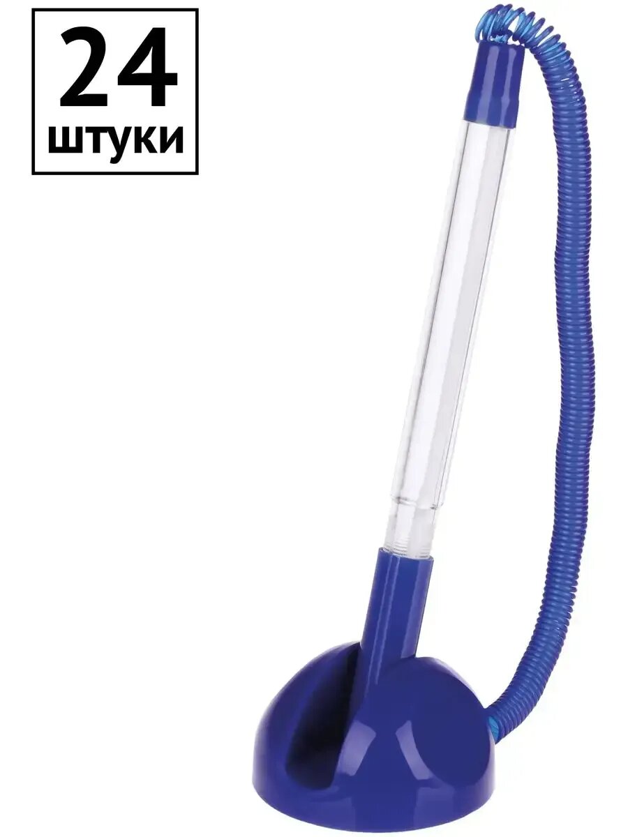 Ручка шариковая настольнаяReception синяя, 0,7 мм