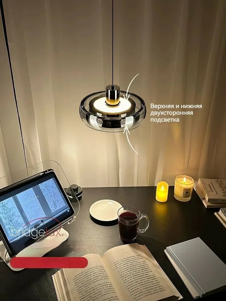 Cassina Люстра, LED, 12 Вт