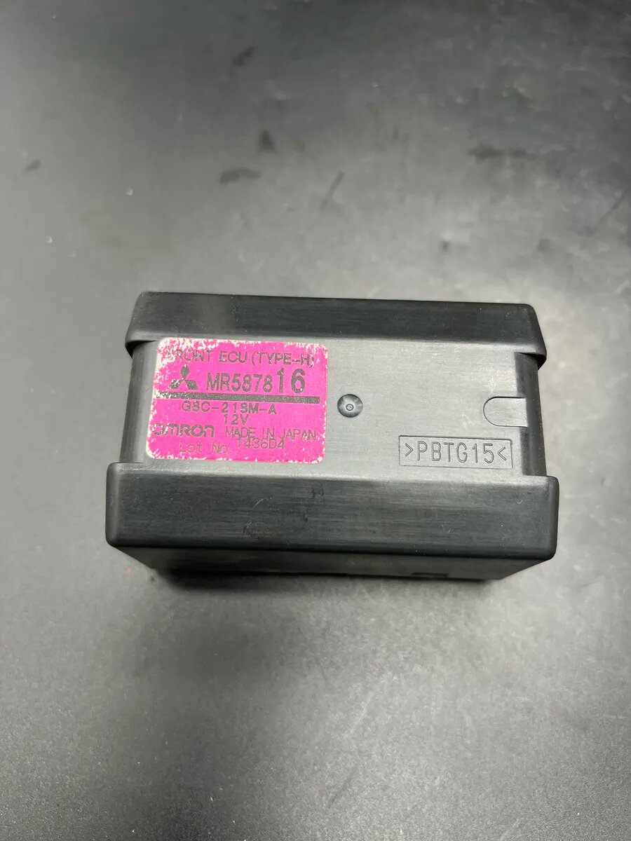 Реле ( Блок ) управления Контрактный Mitsubishi