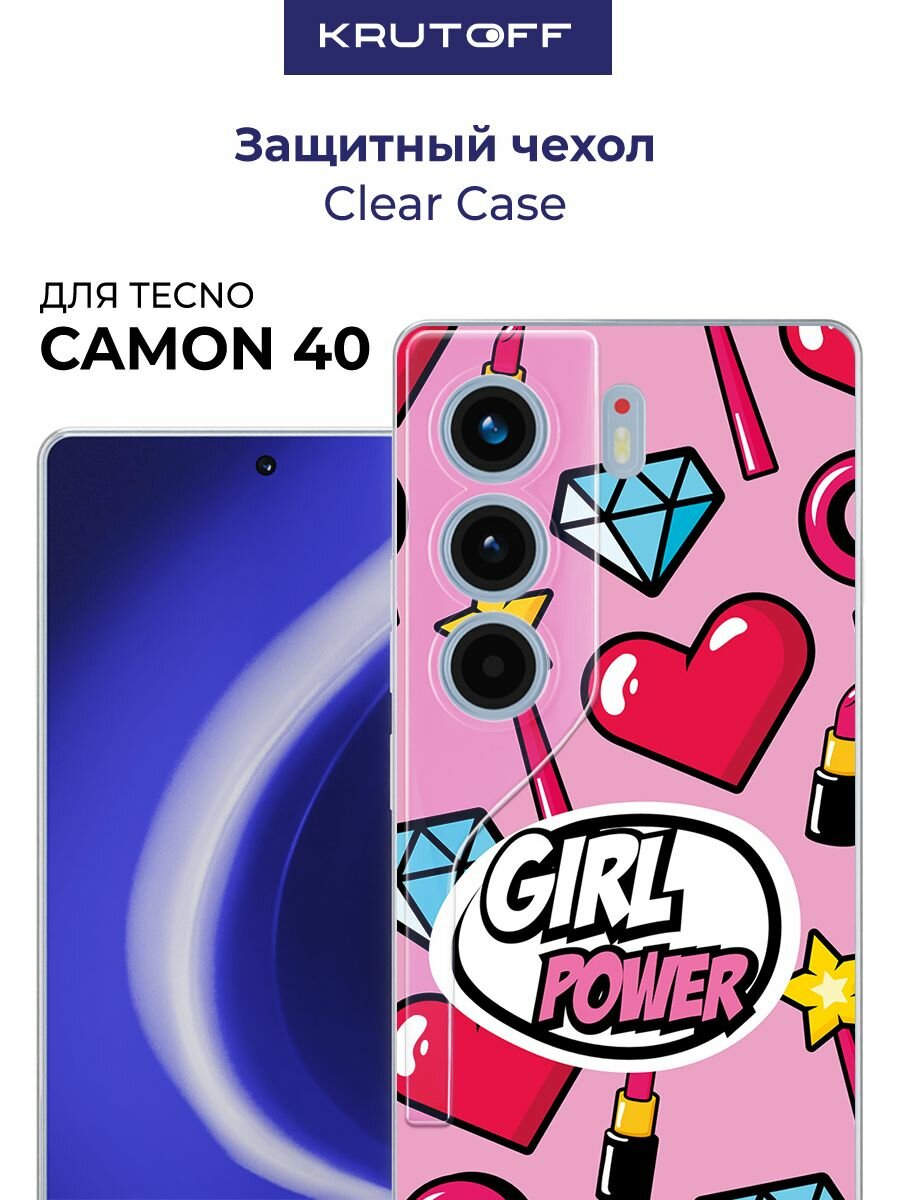 Чехол-накладка Krutoff Clear Case Girl Power для TECNO Camon 40