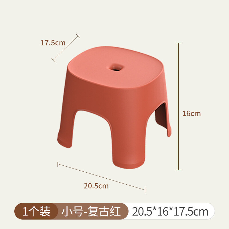 Табурет вогдаль для переодевания, с подставкой для ног, красный, 17,5x16 см