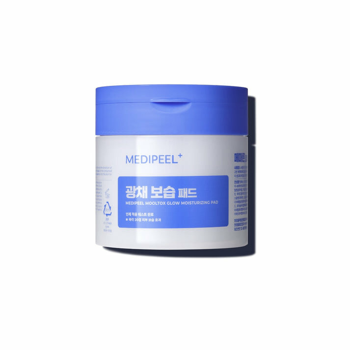 Увлажняющие диски Mooltox Glow 50 шт.