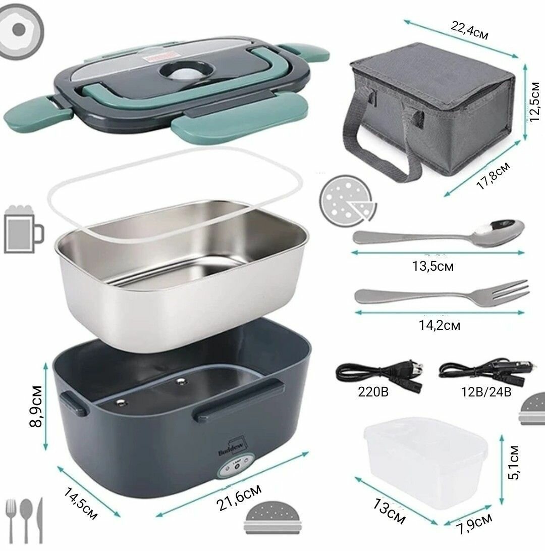 Встраиваемый подогреватель посуды