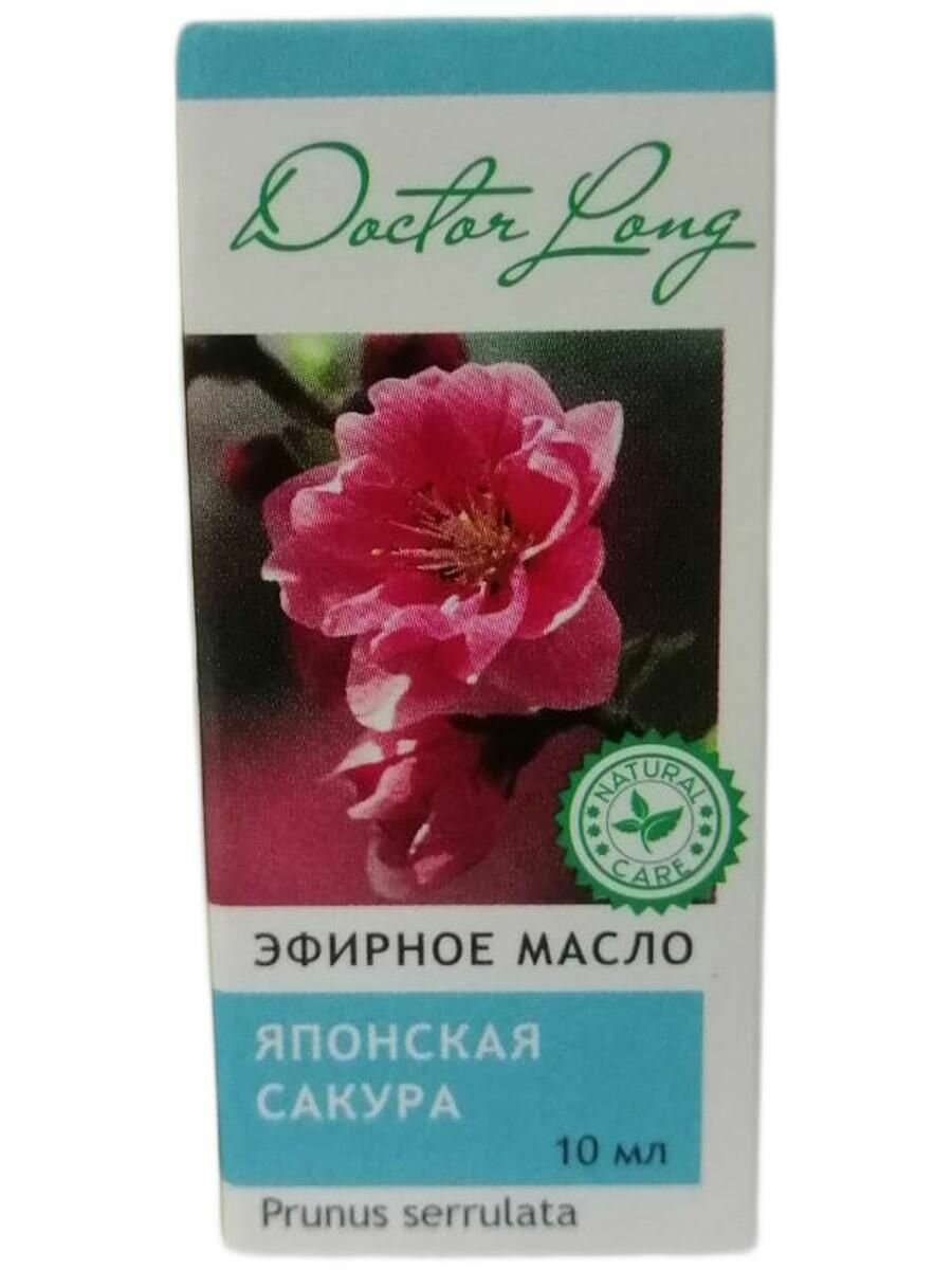 Эфирное масло японская сакура Dr. Long10 мл
