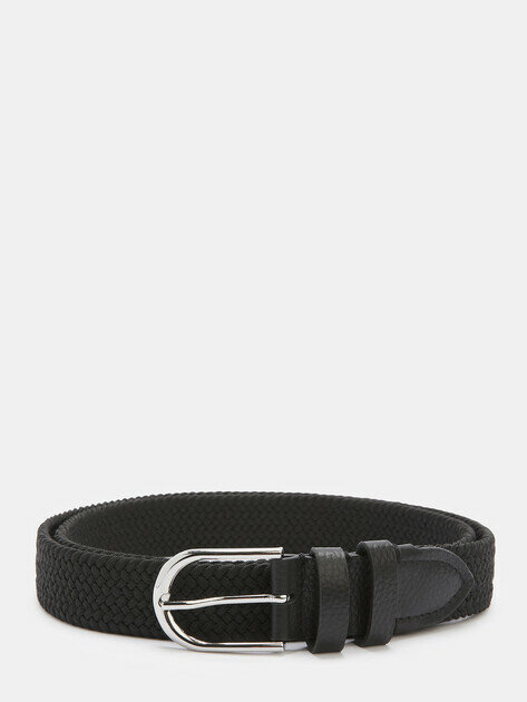 Ремень для взрослых и детей