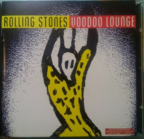 The Rolling Stones. Voodoo Lounge (Russia, Virgin, Gala Records, 5099951964023,1994) CD