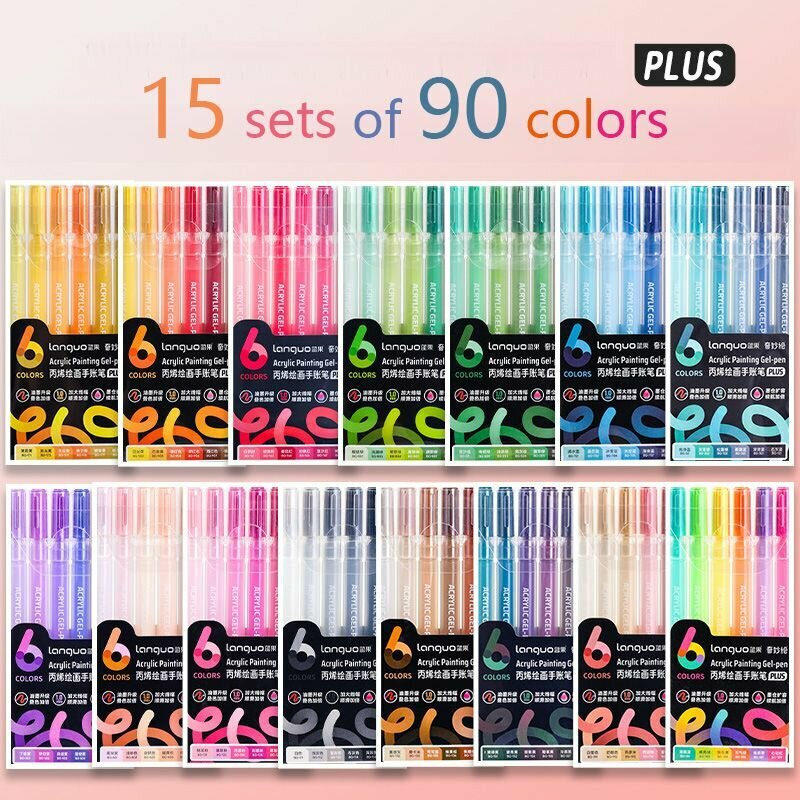 Набор акриловых ручек LANGUO