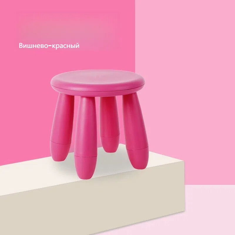 Табурет IKEA MAMMUT 70382326, детский, полипропилен, 30х35х30 см