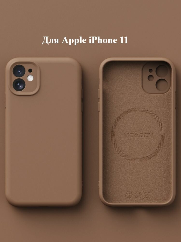 Высокое Качество Силиконовый Magsafe Чехол Для Apple iPhone 11 (Эпл Айфон 11) С Защитой Объектива Камеры