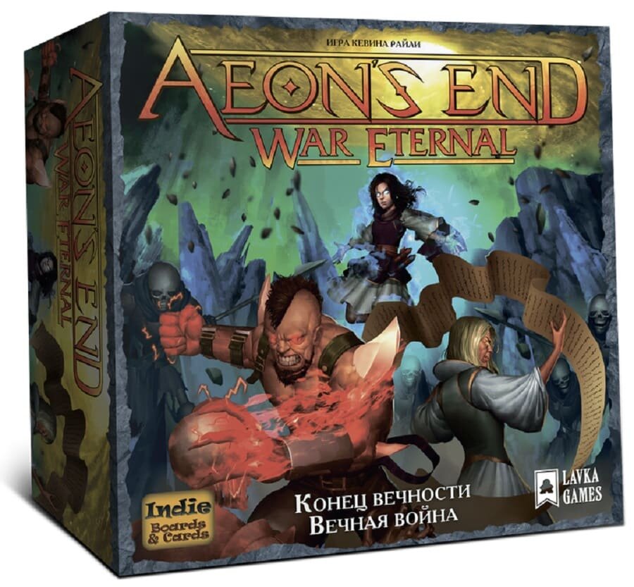 Настольная игра Lavka Games Конец вечности. Вечная война