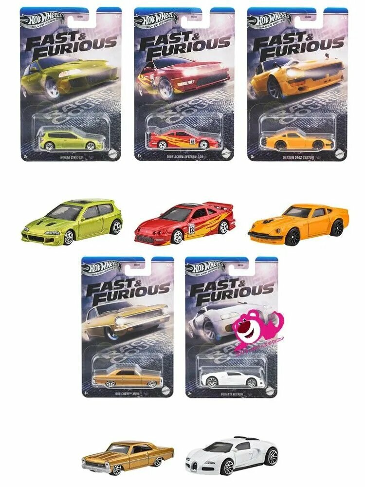 Машинка коллекционная Mattel Hot Wheels 2025 HNR88 Fast & Furious,5 шт. в комплекте