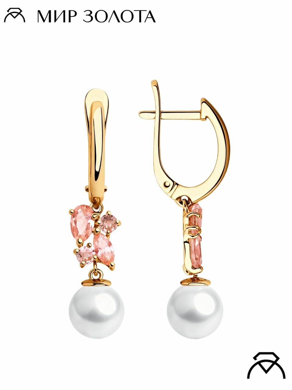 Серьги красное золото, 585 проба, жемчуг культивированный, ситалл