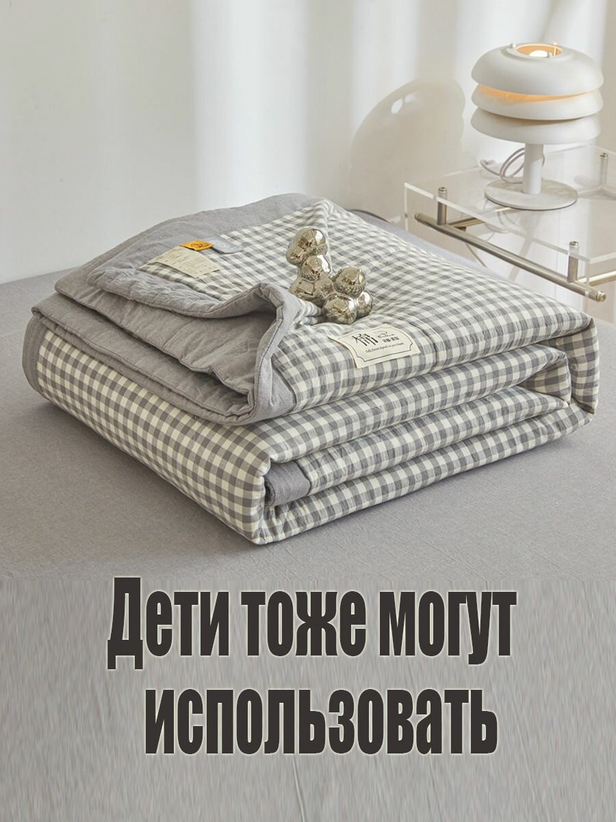 Постельные принадлежности Летнее Хлопковое наполнение для четырех сезонов Мягкое одеяло Хлопок летний 150 х 200 см