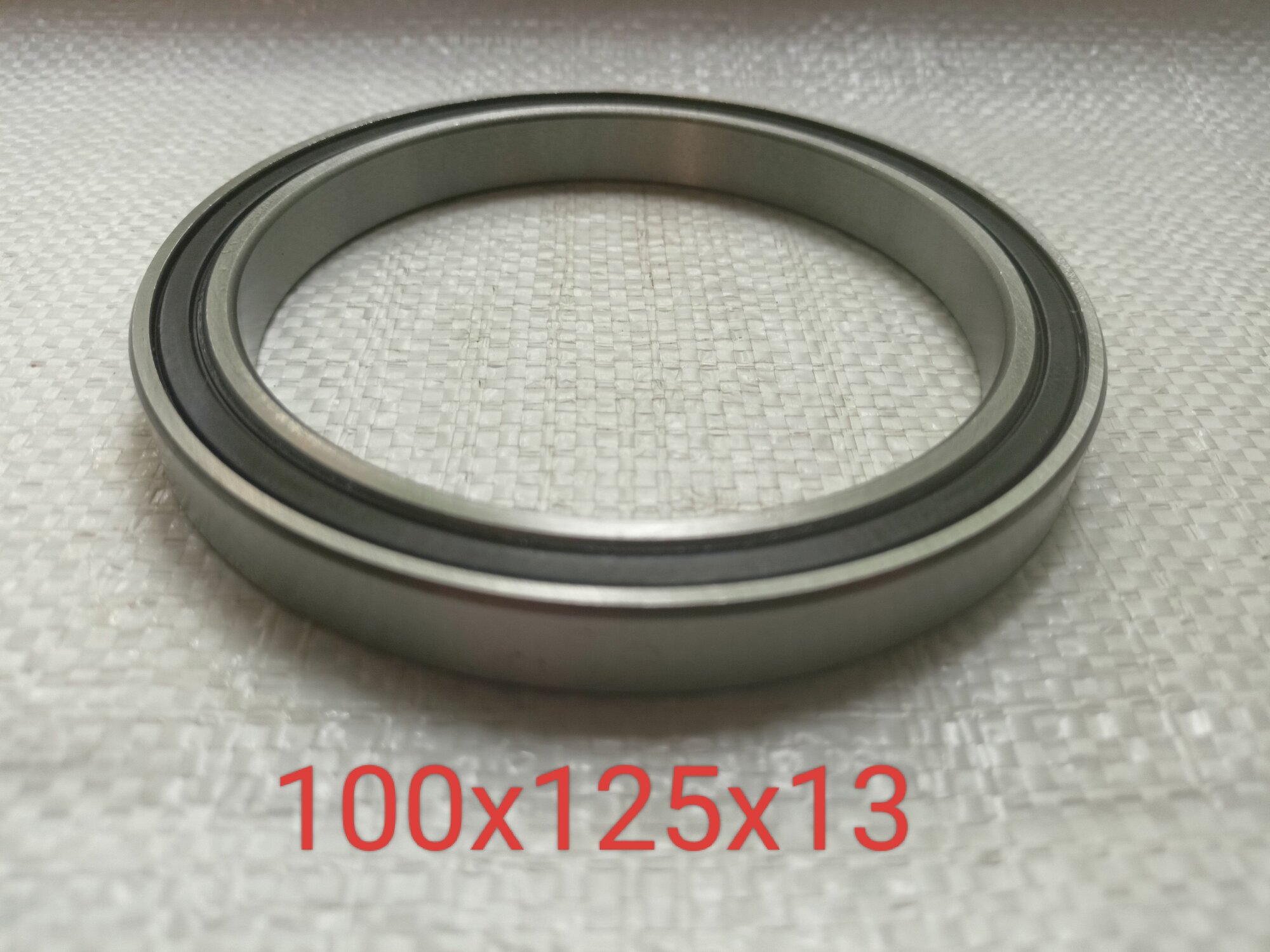 Подшипник 6820-2RS (100х125х13)
