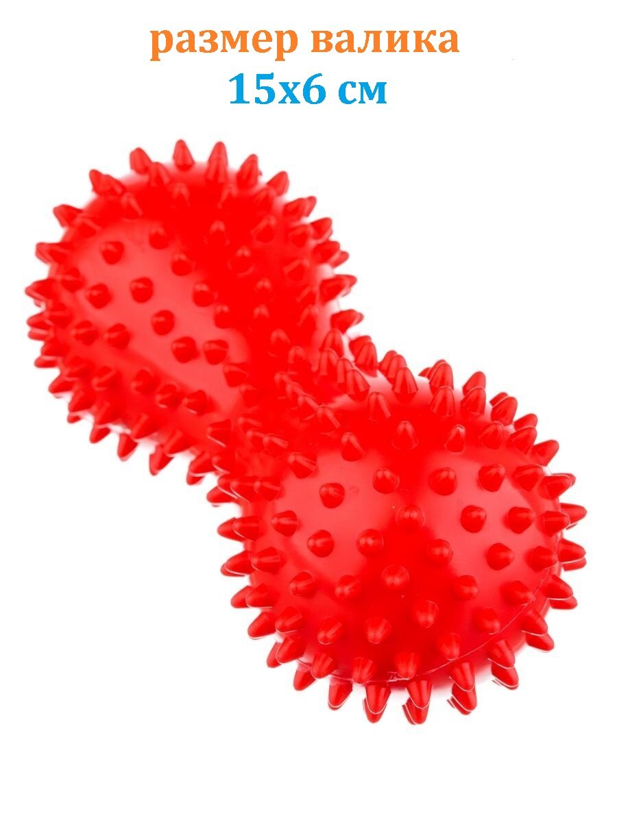 Валик для спины и ног Estafit 15х6 см, ролл для фитнеса мфр для тела шеи плеч, ролик, красный ZH