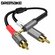 Аудиокабель 3.5 мм на 2 RCA, 1m DREMAKE