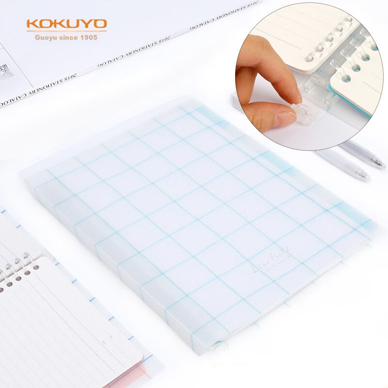 KOKUYO Grid Impression B5 Loose-Leaf Notebook for Students, Campus Notebook with 5 Color Index Dividers, 40 Sheets, Green And Blue, WSG-RULP11GB