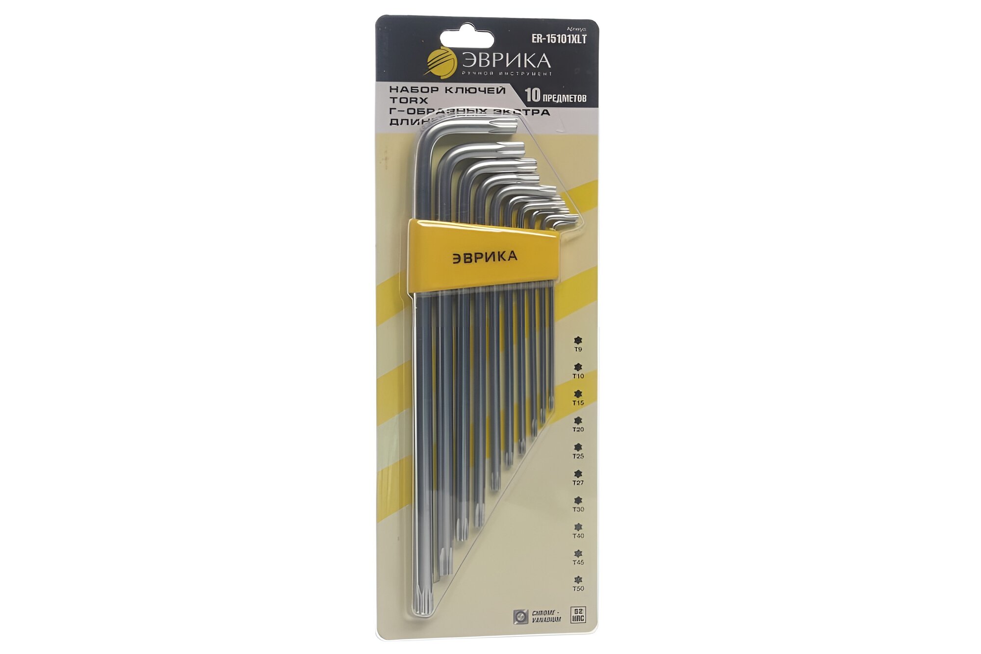 Набор ключей Эврика TORX, Г-образные, экстра длинные, T9-T50, 10 шт, арт. ER-15101XLT