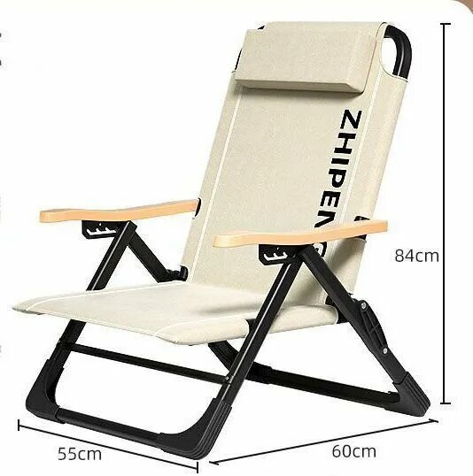 KNOW EASY-Кресло раскладное55*60*84 см