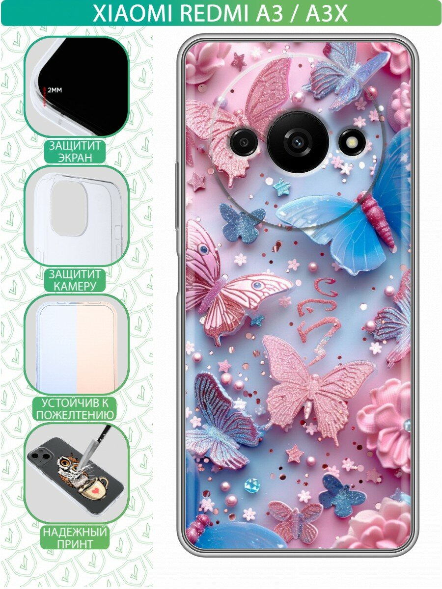 Чехол для Xiaomi Redmi A3, Poco C61, Redmi A3x с принтом для женщин с бабочками с нежных цветах