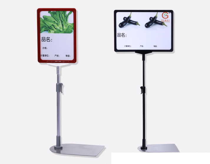 Стойка информации на подставке BASE-PL с PFT-A4, высота 300-500 мм, цвет черный