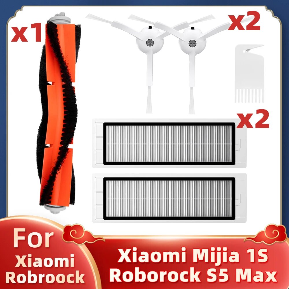 Набор щеток и фильтров для Xiaomi Mijia 1S Roborock S5 Max, Color: Set P