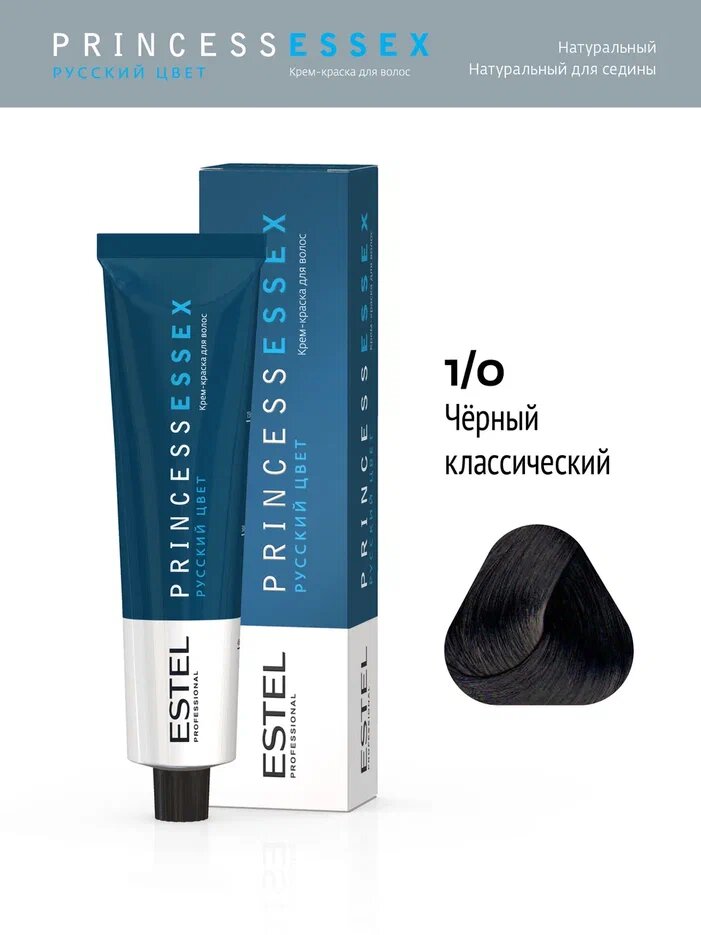 ESTEL Princess Essex крем-краска для волос, 1/0 черный классический, 60 мл