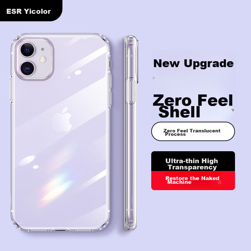 ESR Ultra-Thin Clear Case for IPhone 11, Full Protection Shockproof Transparent Silicone Soft Shell with Air Cushion, Simple Design for Men And Women, Crystal Clear White