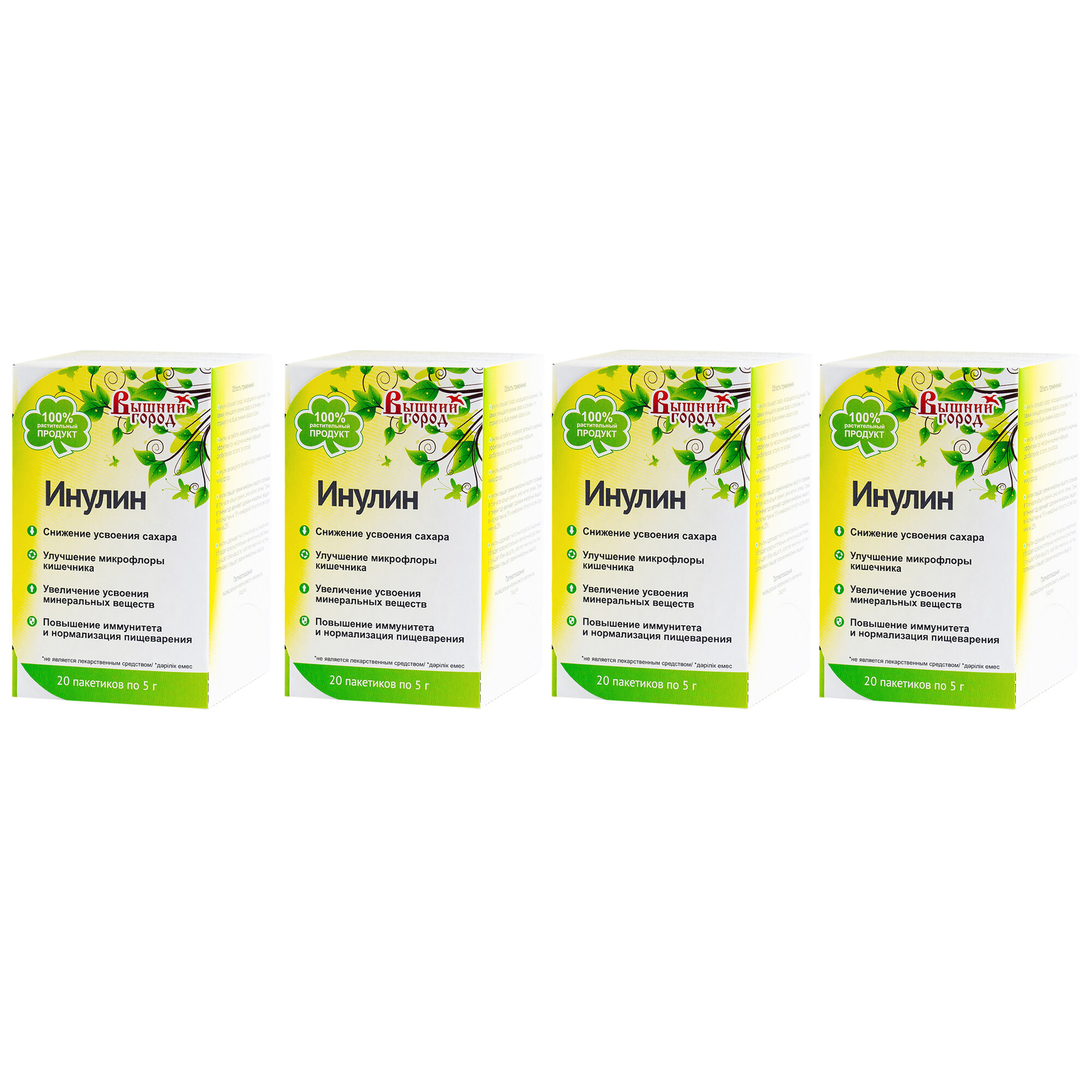 Инулин пищевой, натуральный пребиотик для ЖКТ, 20 пакетиков по 5 г (4 коробки)