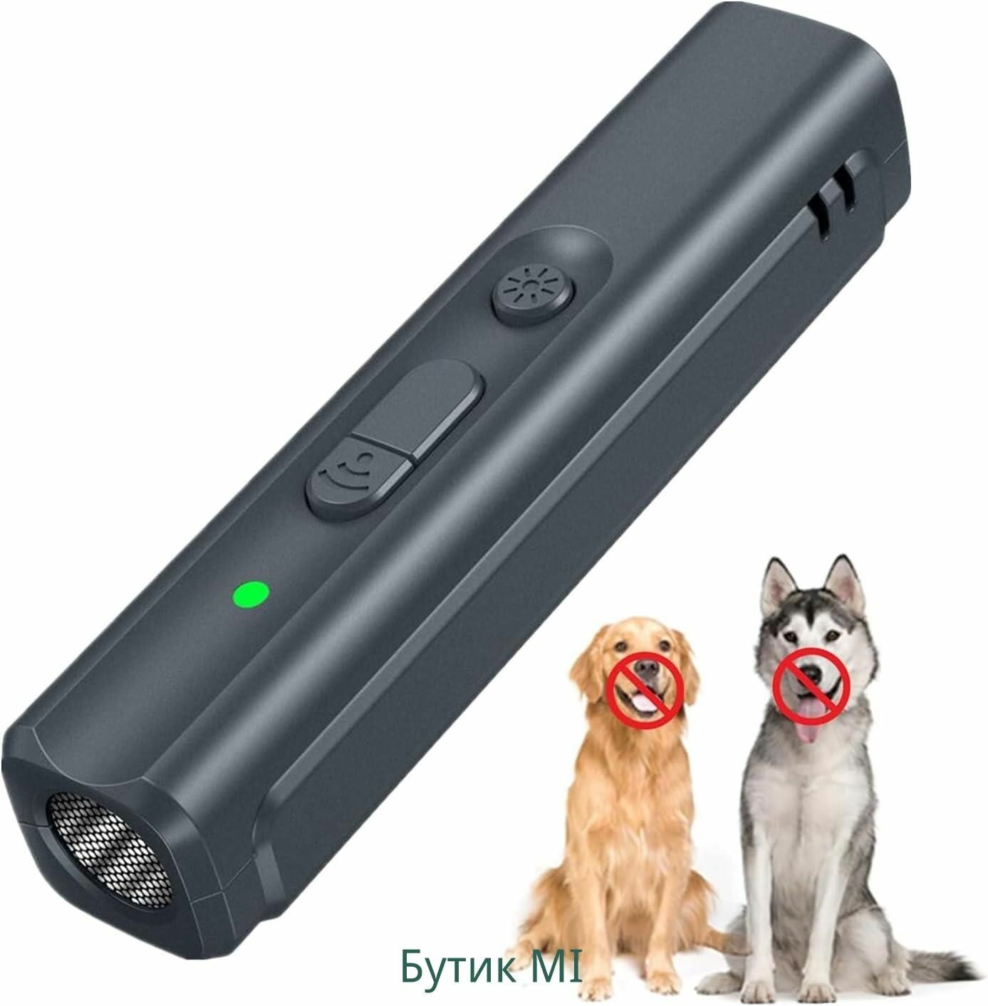 Ультразвуковой Антилай для Собак, Корректор Поведения с 3 Режимами, Остановщик Лая для Дрессировки и Устранения Плохих Привычек