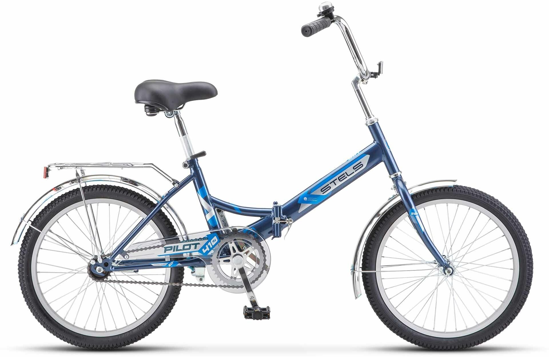 Велосипед Stels Pilot 410, складной, колесо 20 дюймов, стальной, синий