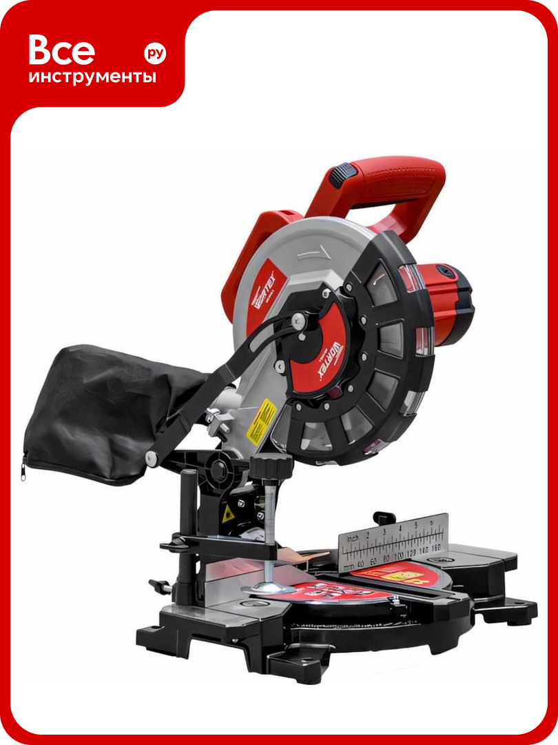 Торцовочная пила WORTEX MS 2116 L, мощность 1500 Вт, лазерная разметка, полупрофессиональное использование