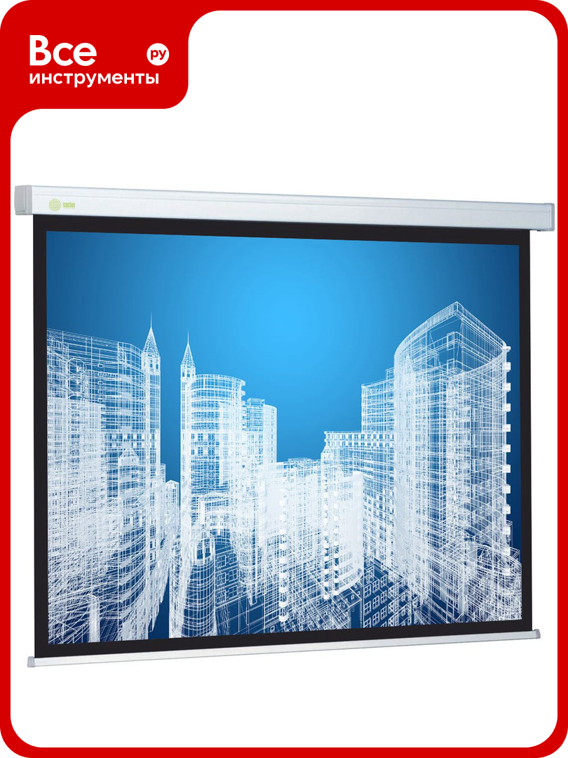 Настенно-потолочный рулонный экран Cactus Wallscreen 4:3, 183x244 см, белый CS-PSW-183X244 359052, прочной стали