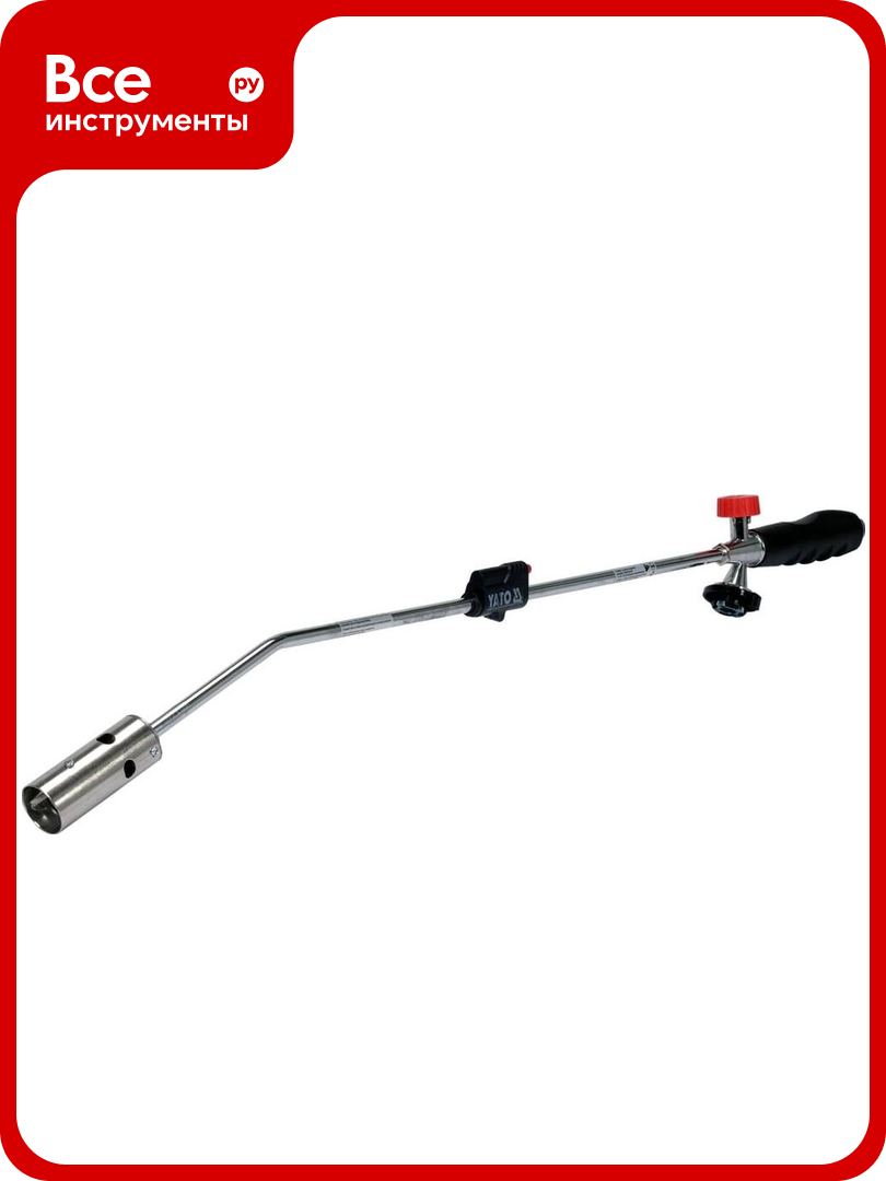 Горелка для сорняков YATO YT-36742, 30 мм, газовая горелка с температурным режимом, быстрым нагревом и термостойким
