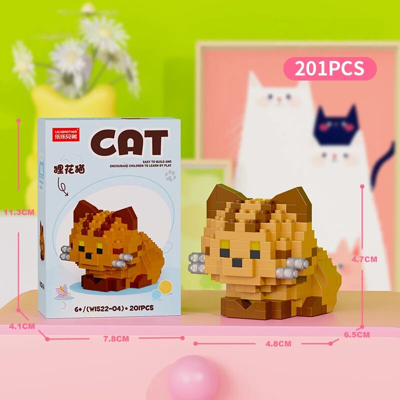 Картонные строительные блоки с животными No box, W1522-04