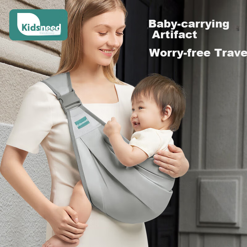 Kidsneed Baby Carrier Sling Wrap Newborn Infant Hipseat Front Carry 0-6 Months Lightweight Breathable Baby Wrap