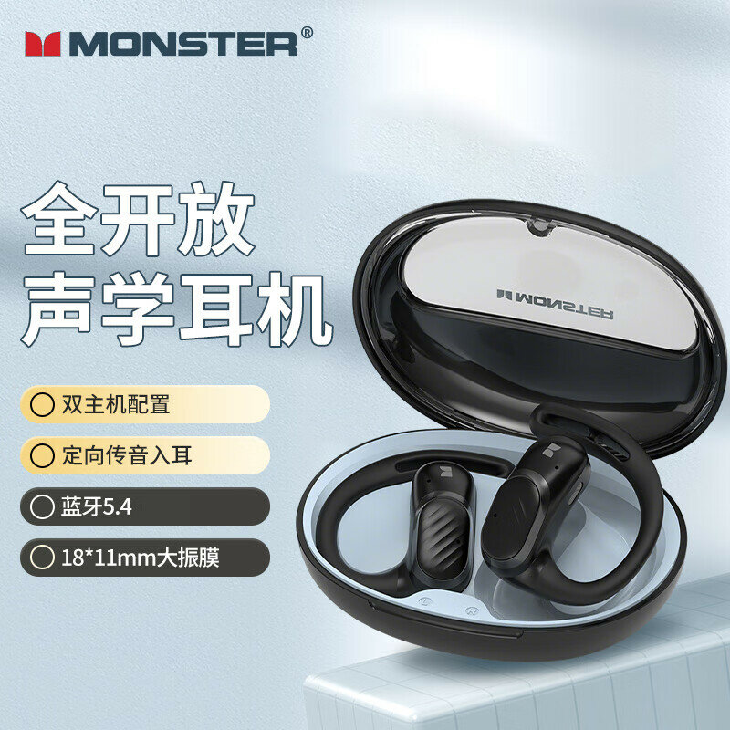 Monster костная проводимость беспроводные наушники открытого типа для бега с шумоподавлением при звонках подходит для