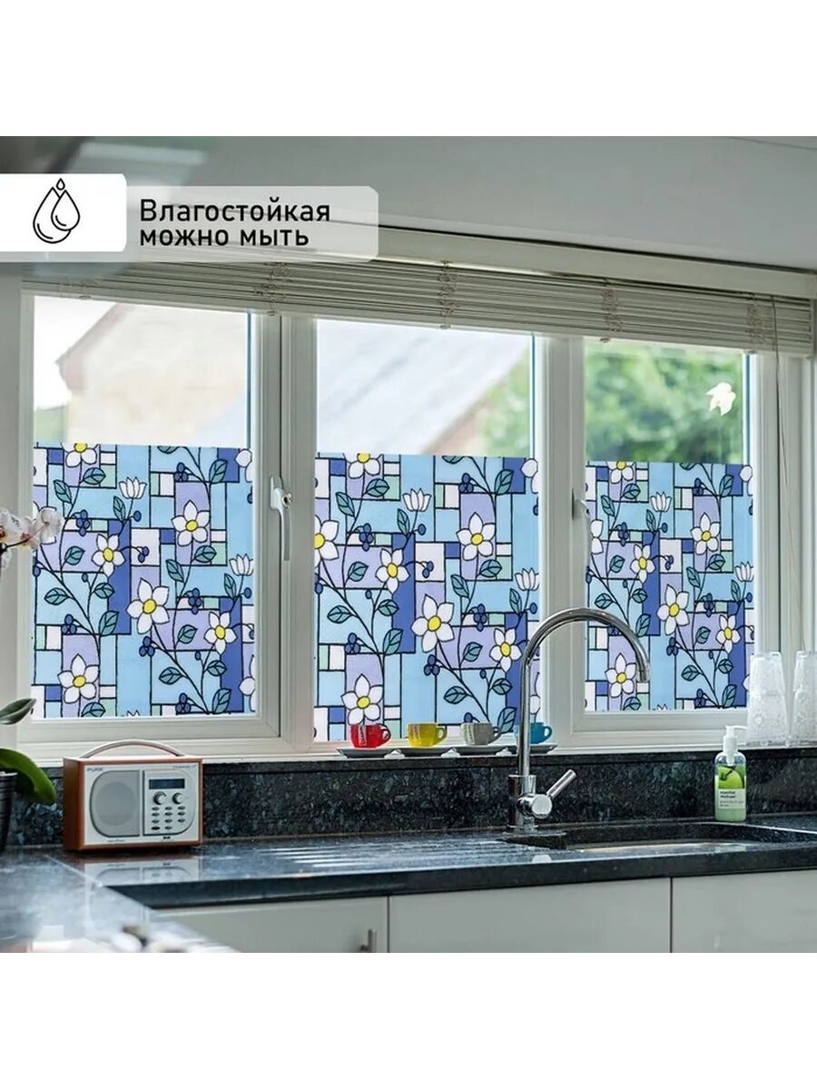 Цветочная мозаика для окон и интерьера