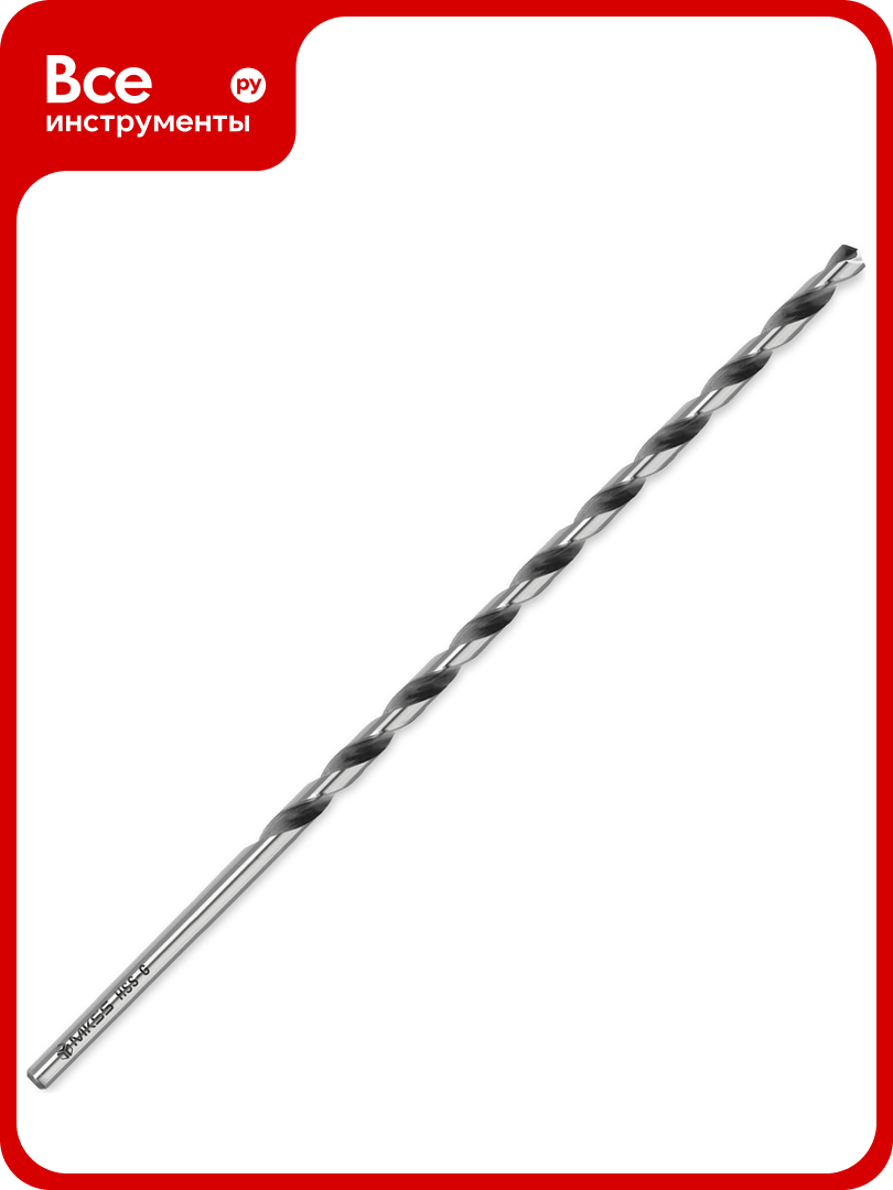 Cверло по металлу длинное MKSS Toolbox 4426KS 300 мм, HSS-G 4241, DIN1869, 3.2, 10шт 44260032KS