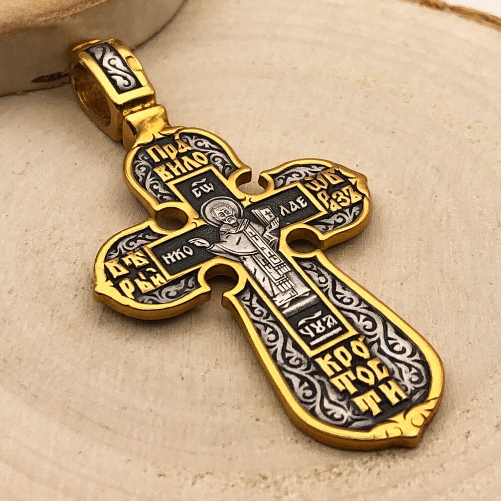 Крестик, серебро, 925 проба, чернение, золочение, оксидирование