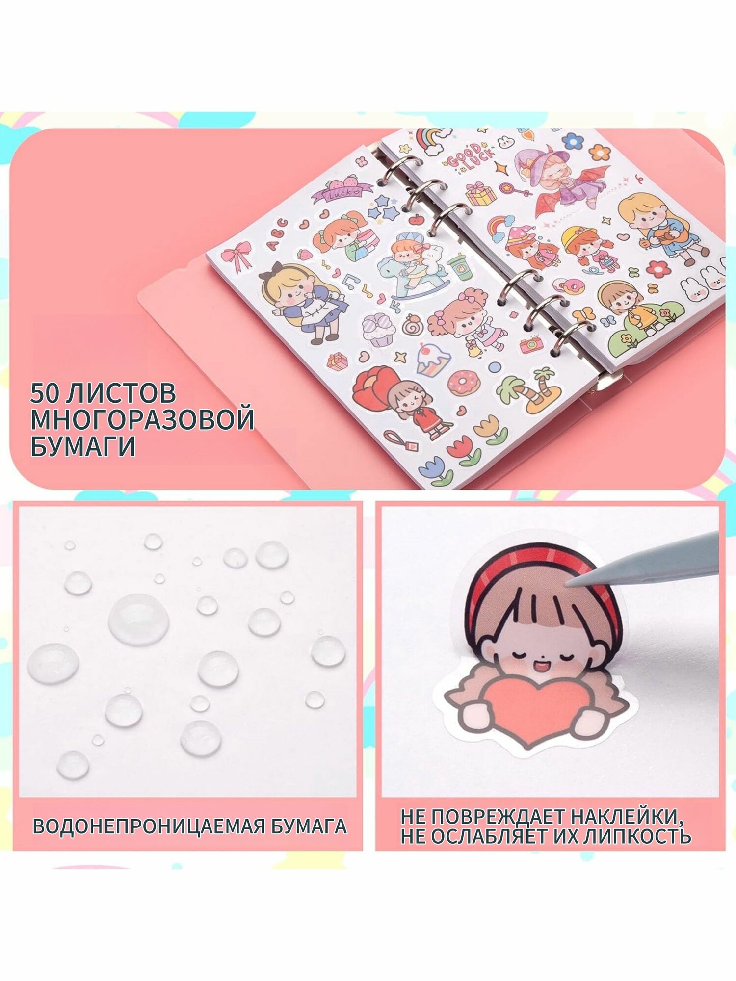Альбом Скрапбукинг 1 шт.