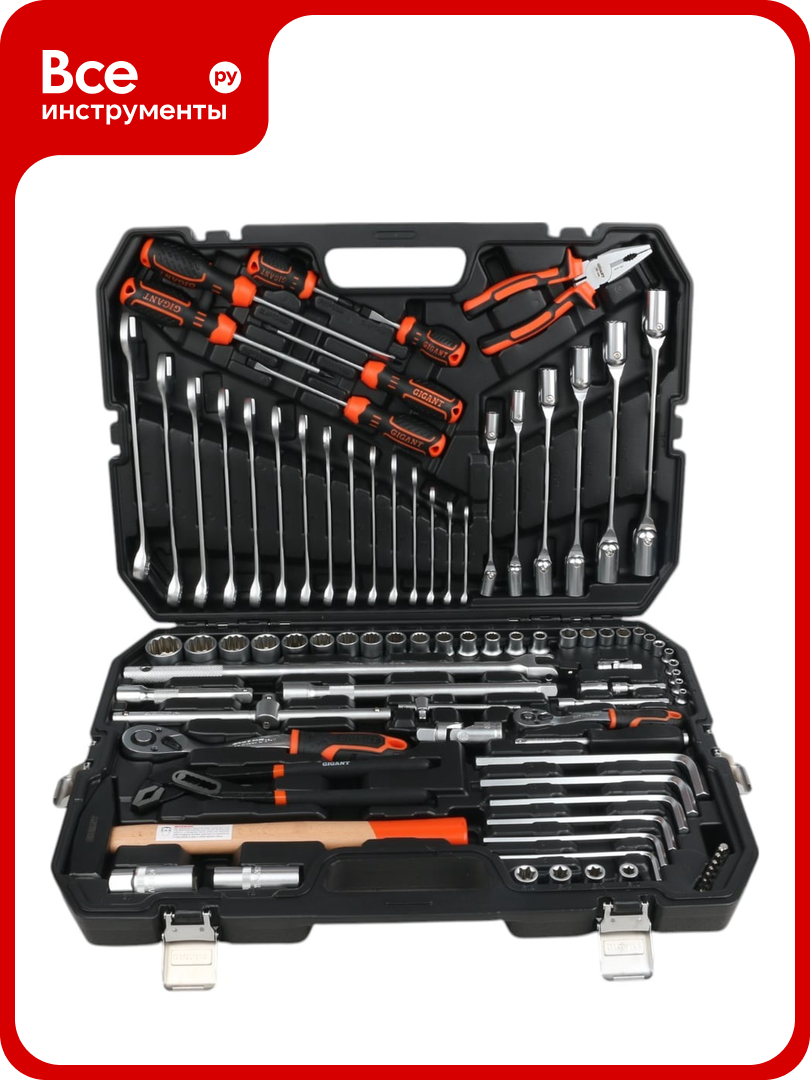 Набор Gigant, дюйма 89 предметов, для позиционирования головки на крепеже