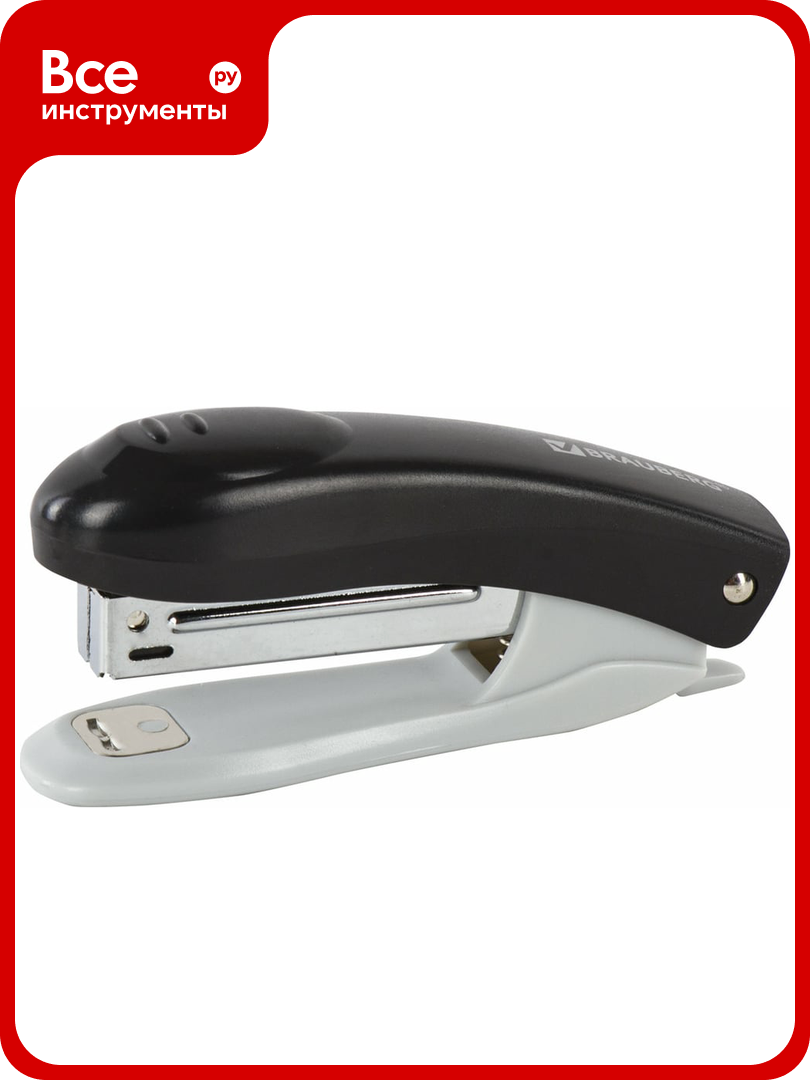 Степлер BRAUBERG №10 Einkommen 222529