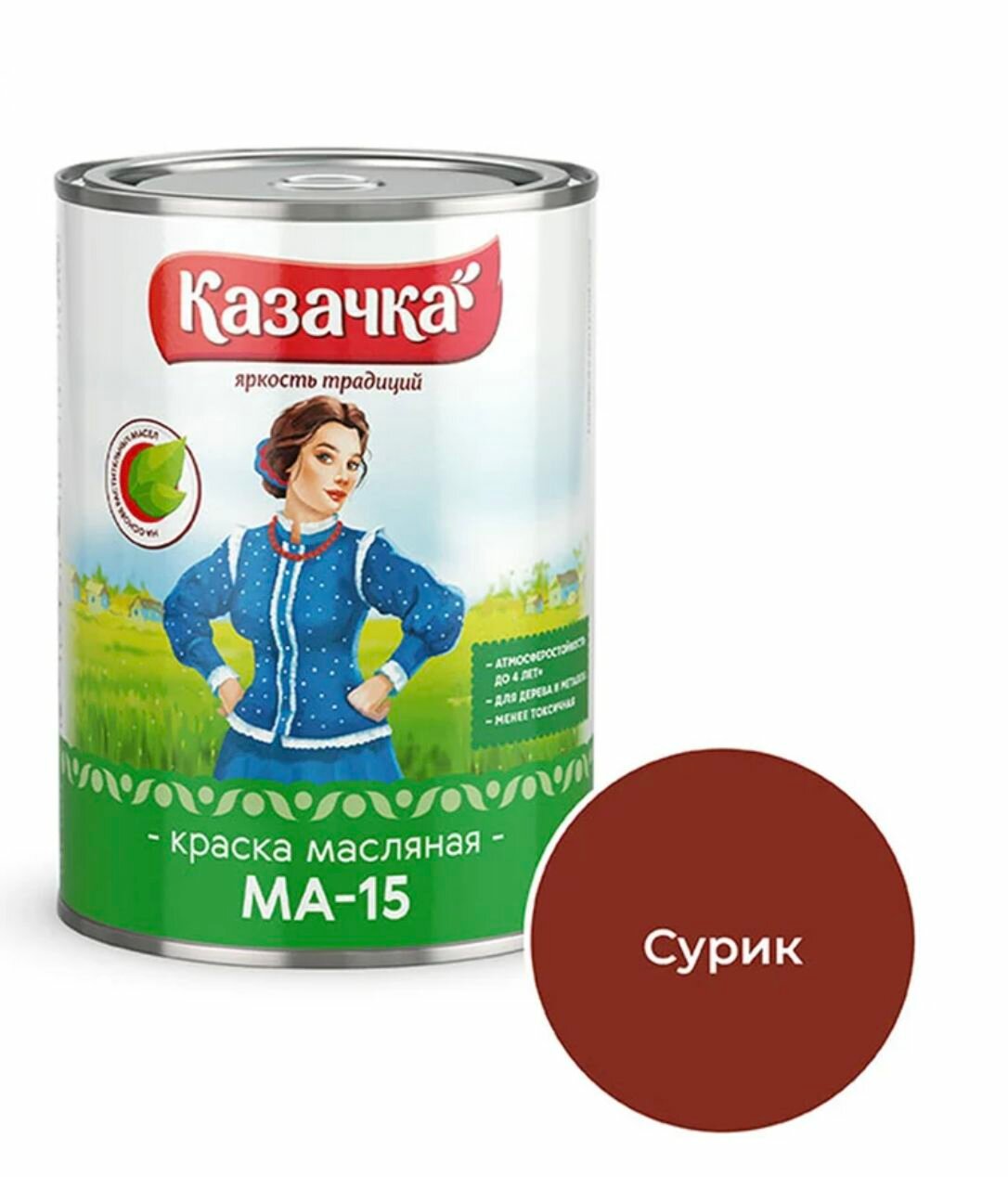 Краска МА-15 "престиж" Сурик 1,9 кг (1/6)