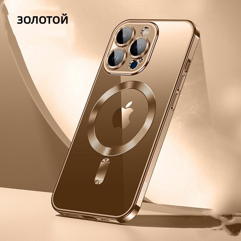 Чехол MagSafe для iPhone 11 прозрачный с линзами на камеру и черным магнитом противоударный на айфон 11